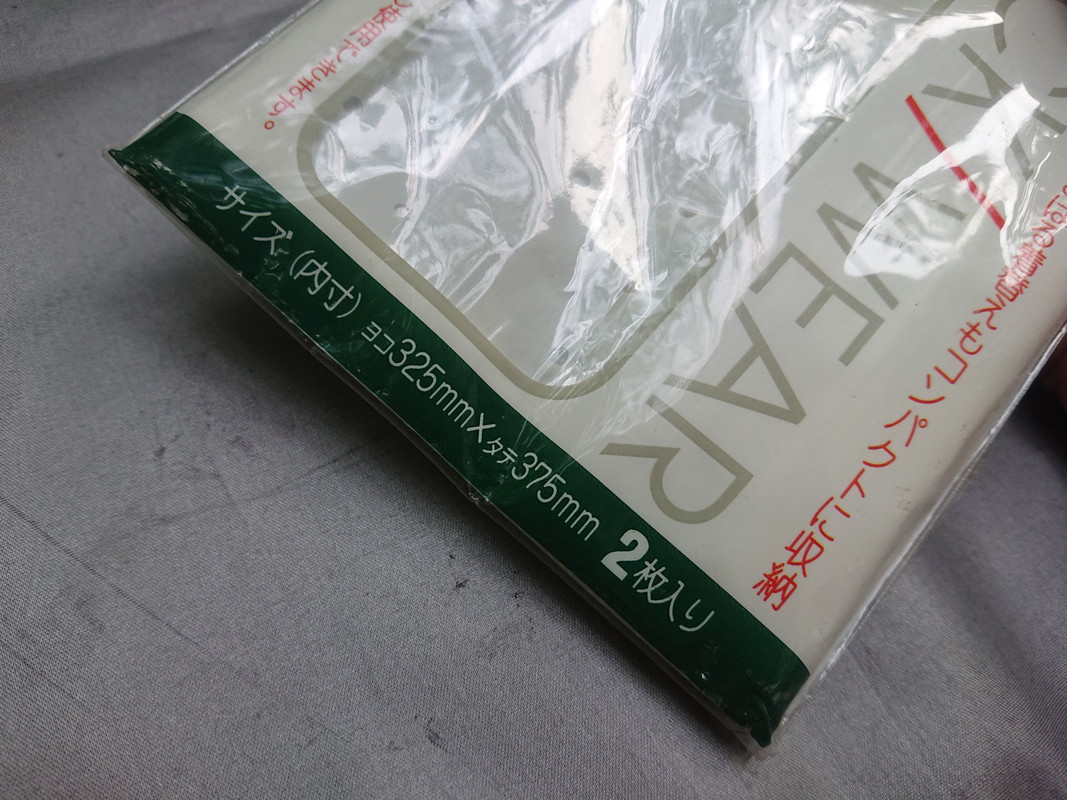 DSC 0459 — Postimages