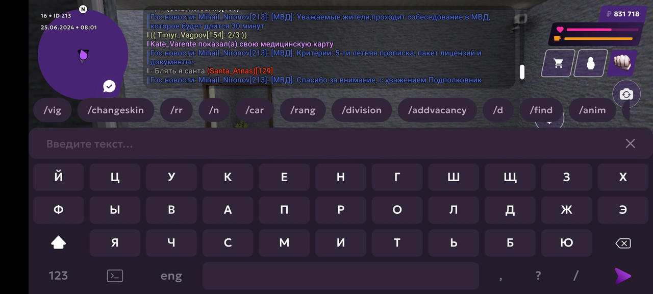 Screenshot 20240625 120114 com matreshkarp game — Postimages