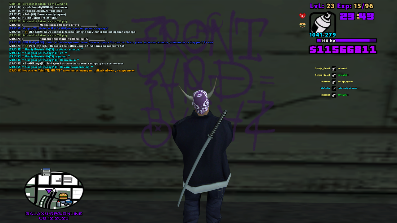 sa mp 040 — Postimages