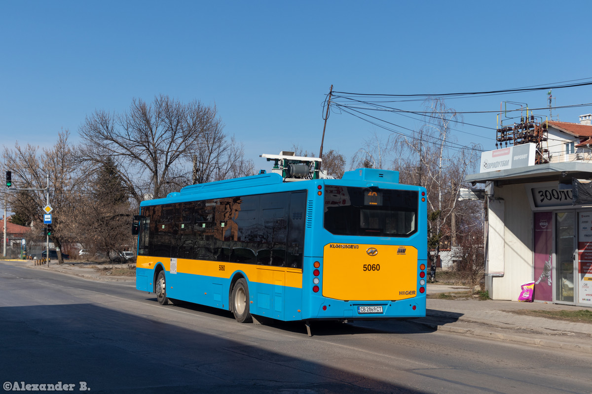 IMG 1852 — Postimages