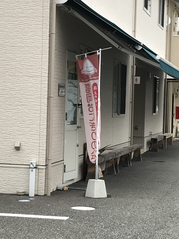 F29 A5 FB8 F2 A2 4 F1 E BAAF 54628839 F3 F0 — Postimages