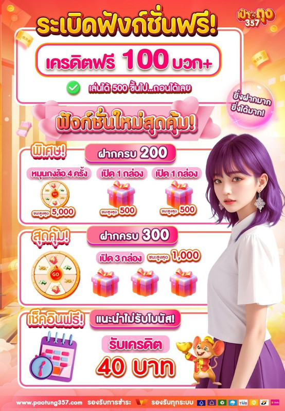 965e589d 2dc2 4b5c b692 b4a7b798c112 — Postimages