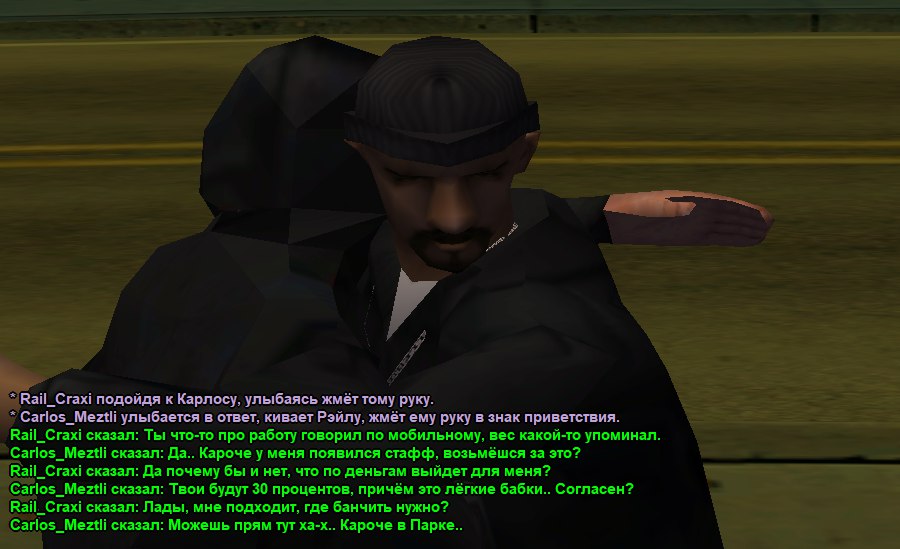 Original Covent Ballas - Объединения - Trinity GTA