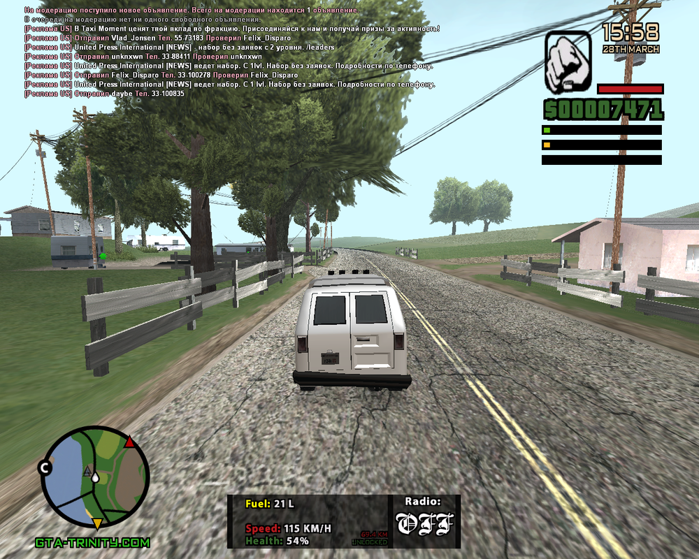 sa mp 018 — Postimages