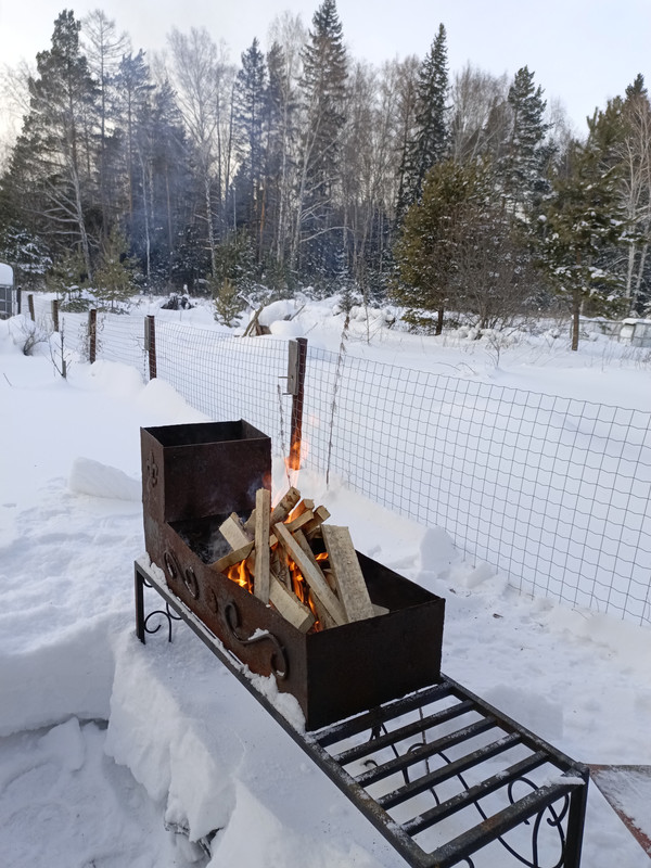 IMG 20240105 145224 192 — Postimages