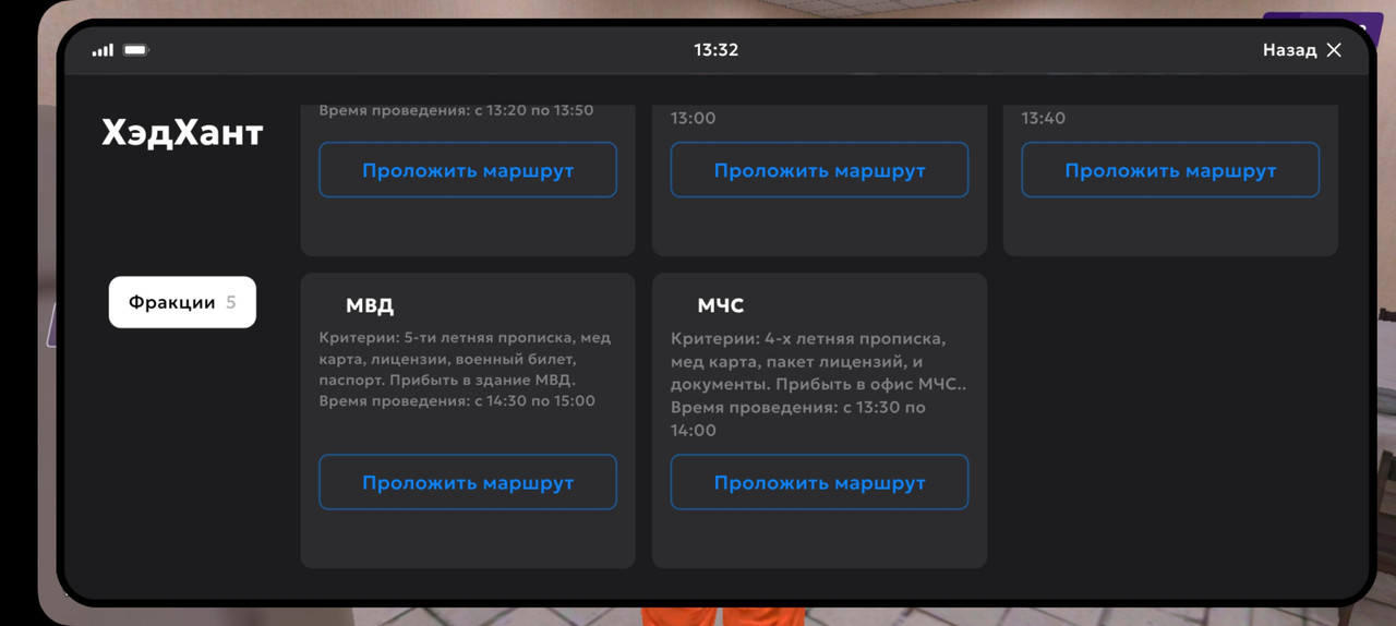 Screenshot 20240213 133130 MATRESHKA — Postimages