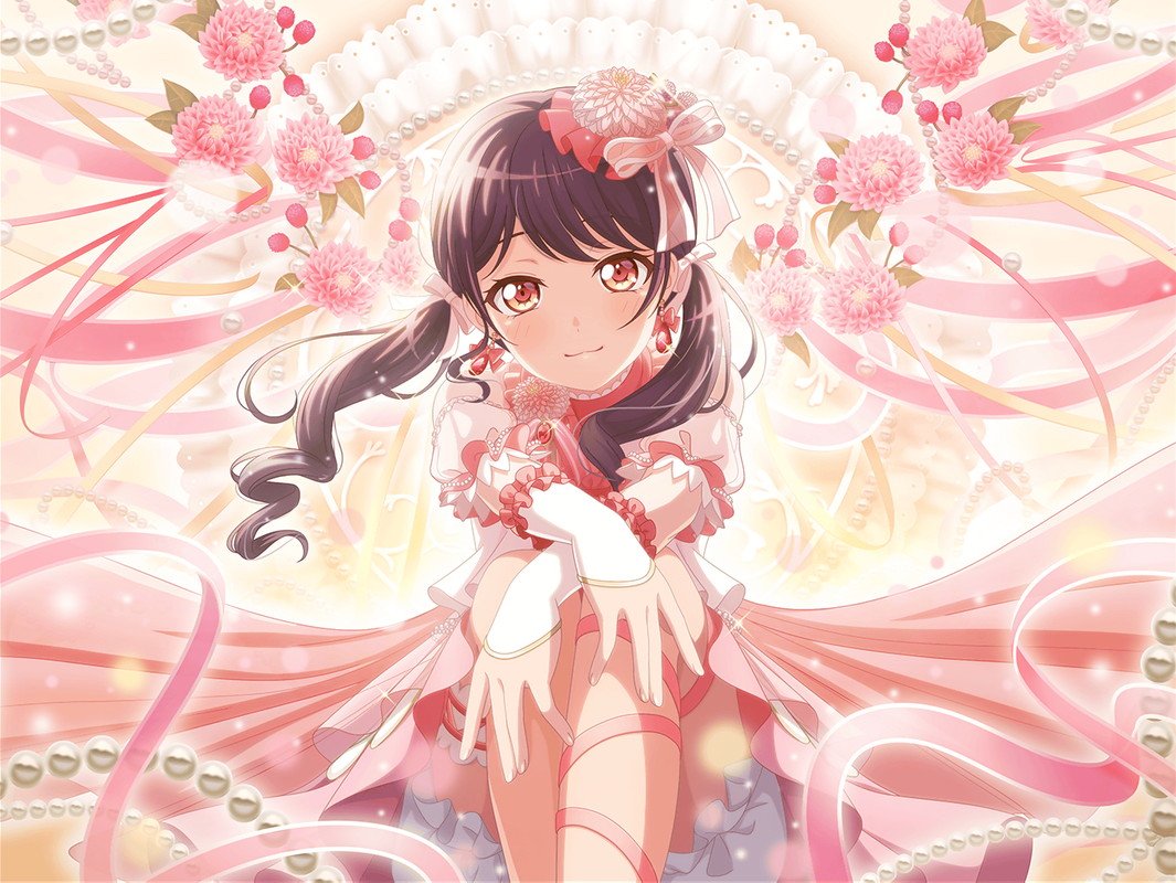 1796 Tsukushi Futaba Cool nr UY8p — Postimages