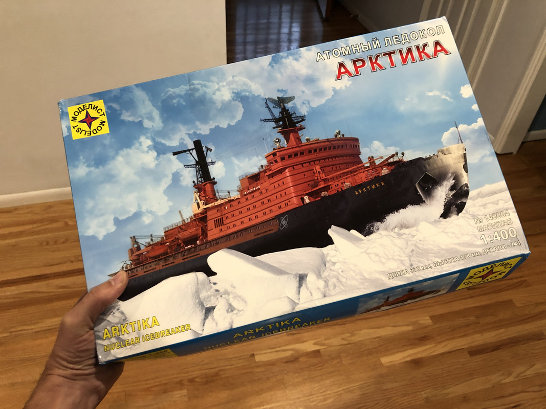 Nuclear Icebreaker ARKTIKA 1/400 (COMPLETED - for now) - Ships ...