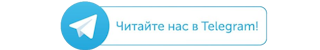 aiogram - портал о разработке Telegram ботов с использованием Python