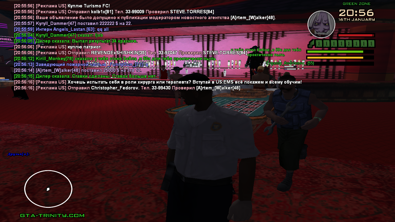 screen 20 56 17 655 — Postimages