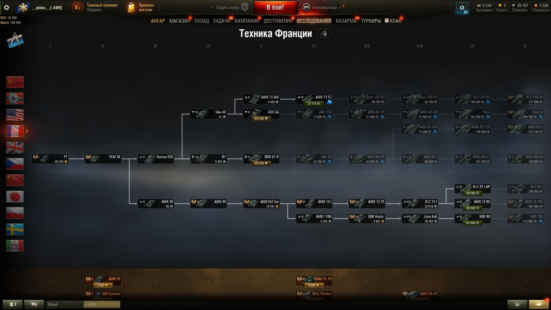 Снимок экрана (464) — Postimages