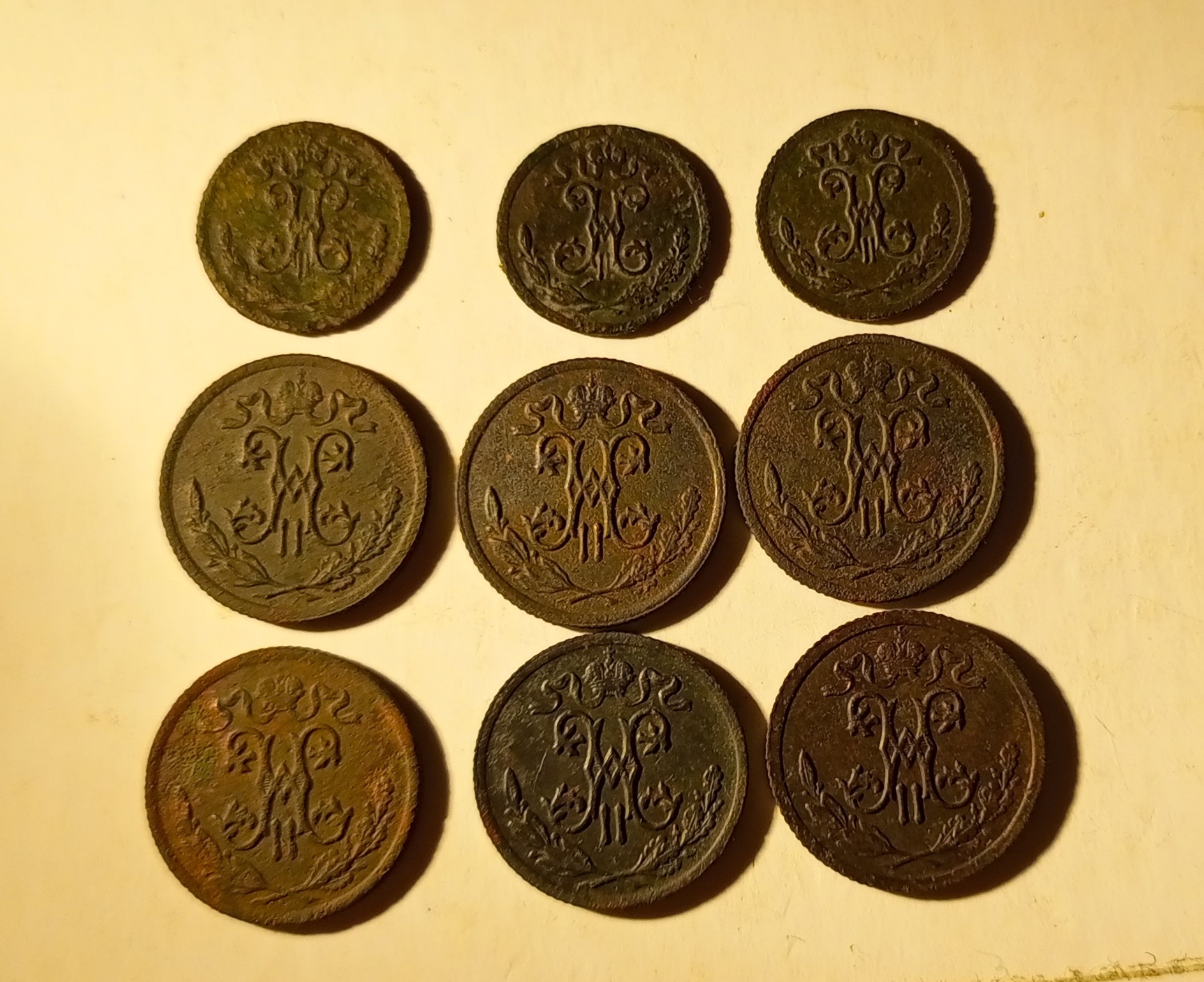 IMG 20230511 220637 254 — Postimages