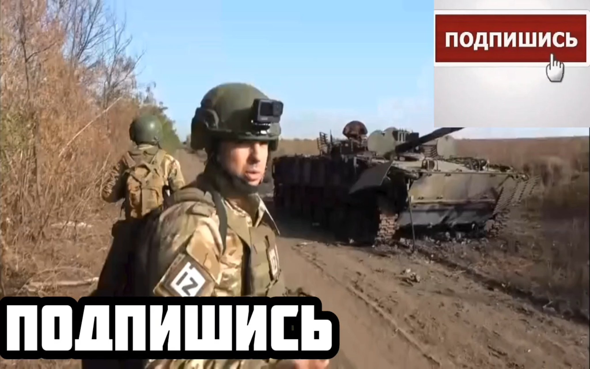 1000 BMP 3 destr 24 10 23 — Postimages