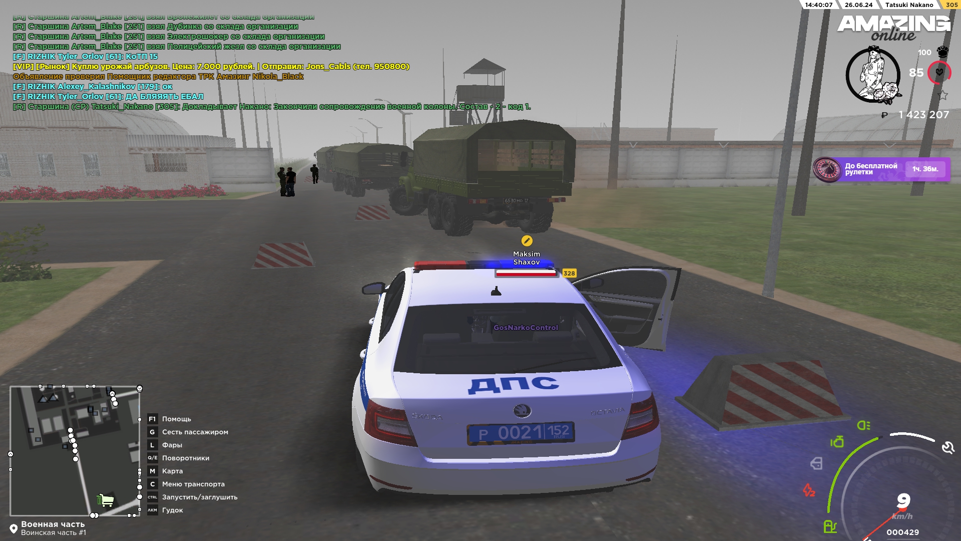 чвчв (6) — Postimages