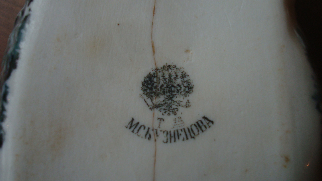 DSC06374 — Postimages