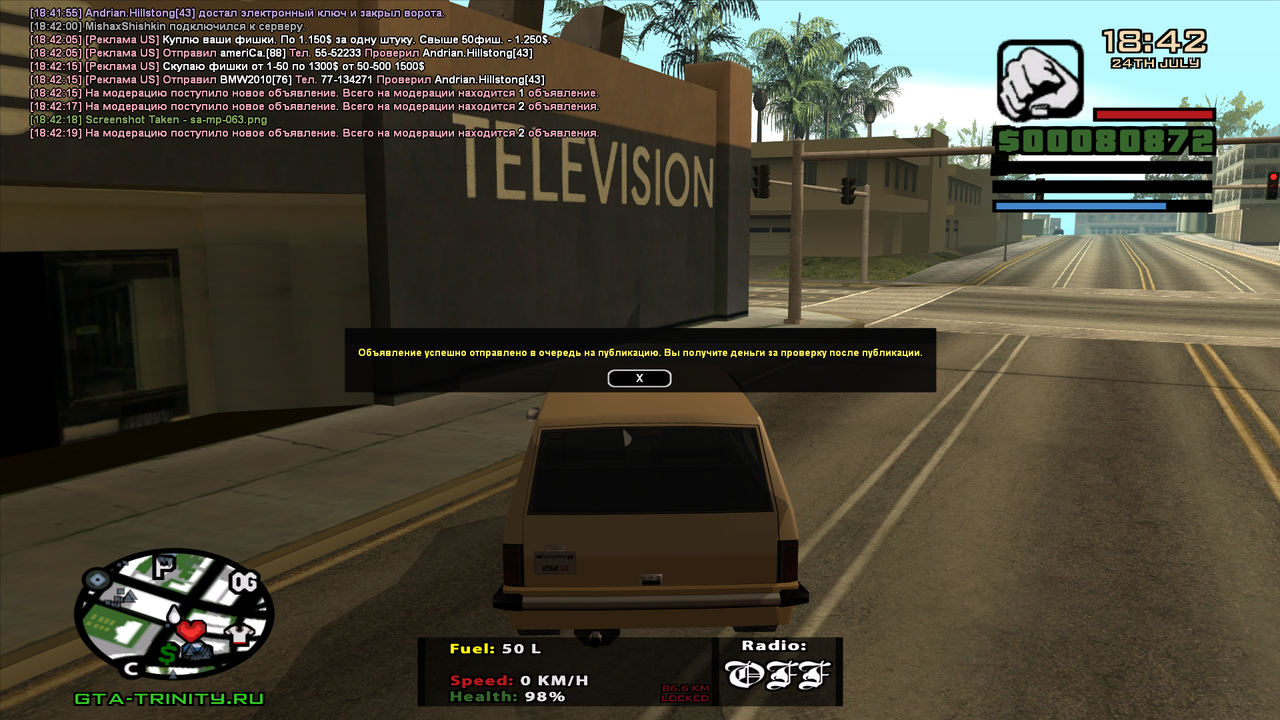 1 (581) — Postimages