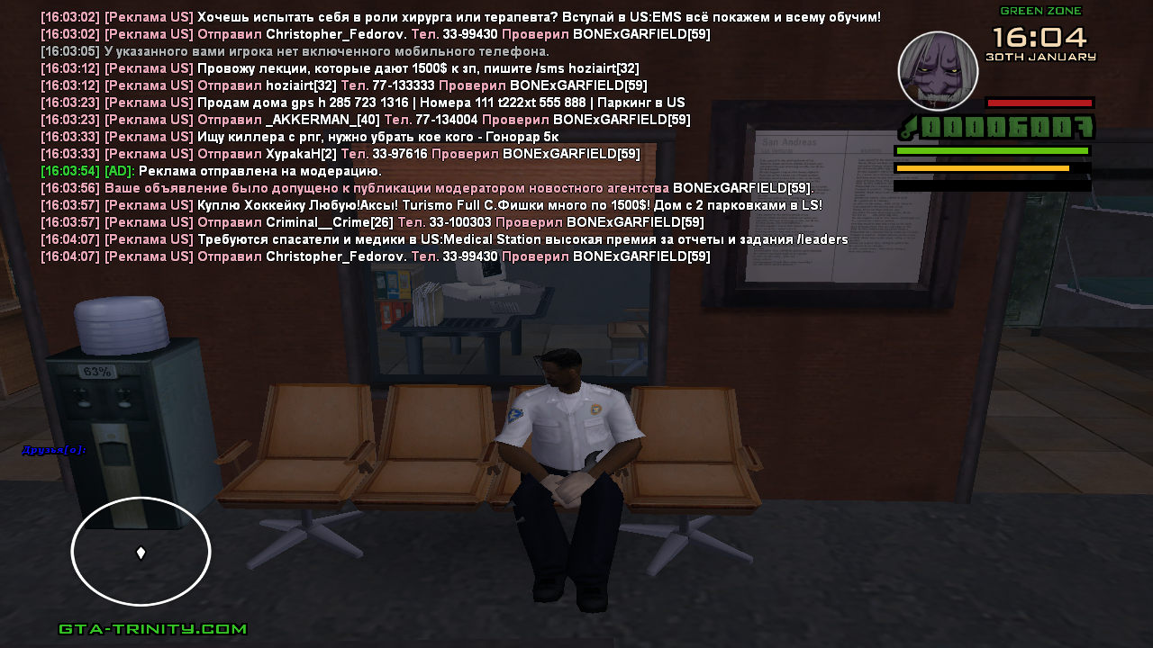 screen 16 04 08 354 — Postimages