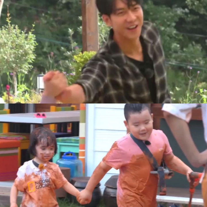 Little Forest Haven Ship 🏕 - (Lee Seung Gi x Jung So Min) 🫐 Blueberry ...