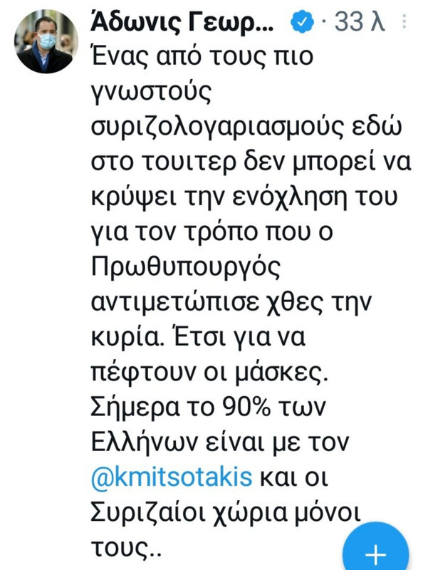 FD0 QJBXXo AACu Ry — Postimages