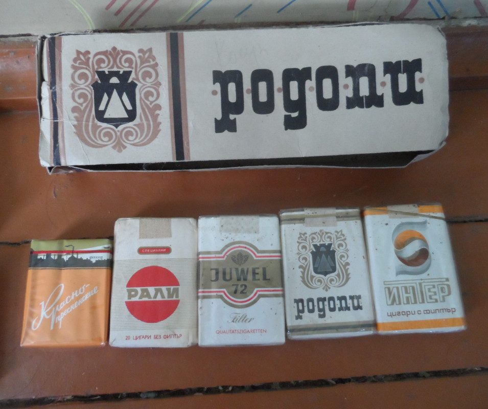 SAM 7632 — Postimages