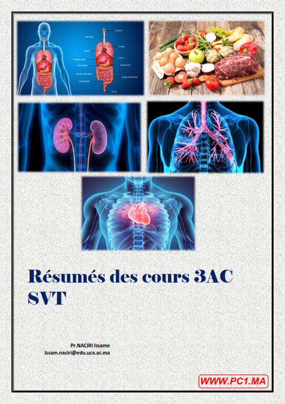 résumé des cours SVT - 1ère tranche - 3ème année collégiale - section internationale - التعليمية ...
