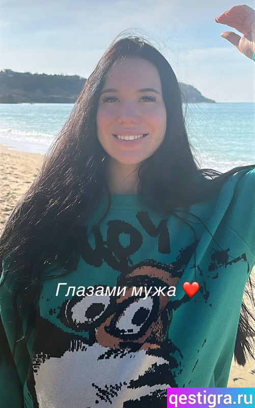 Screenshot 2025 01 30 16 33 48 165 com instagram android edit — Postimages