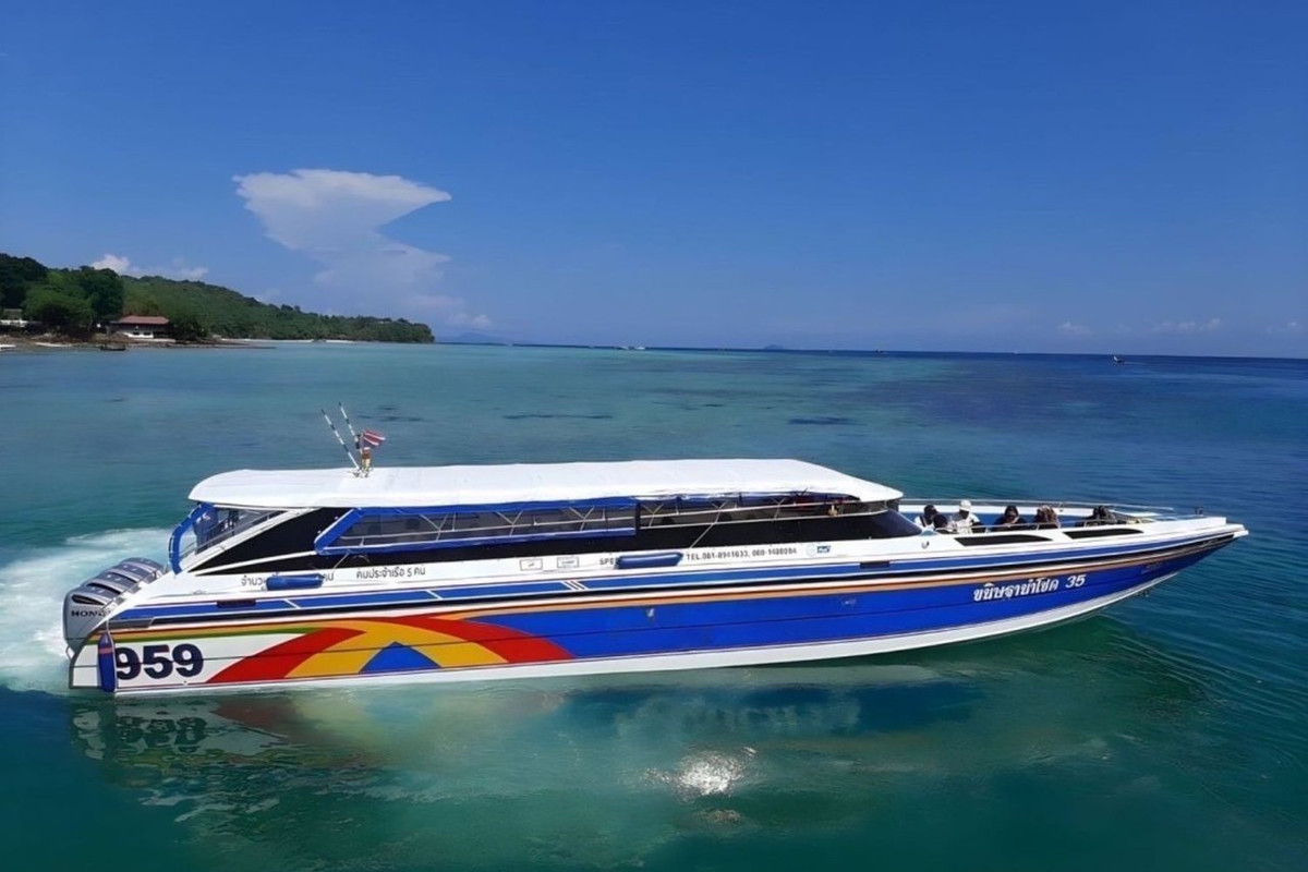 Speed boat transfer ticket from Krabi