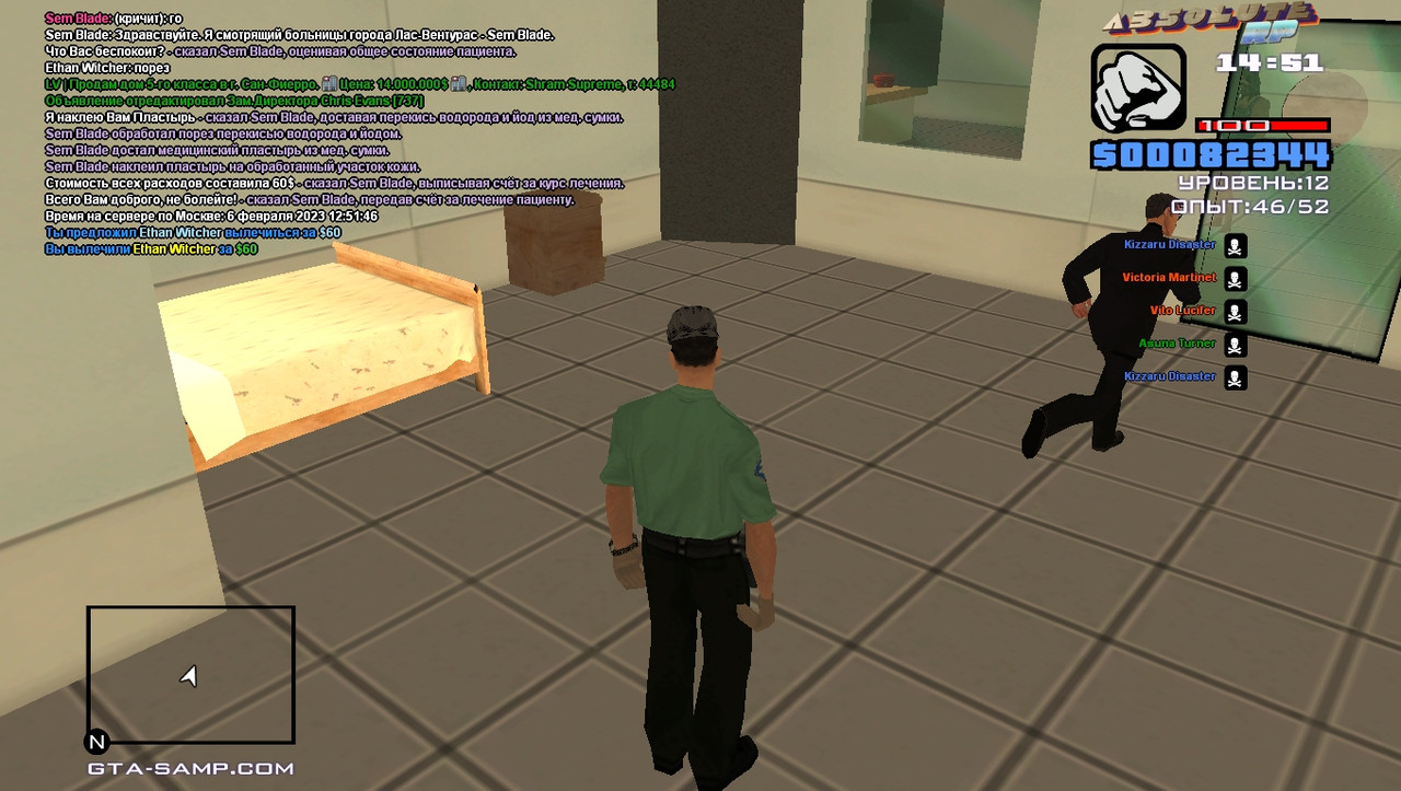 Album — Postimages