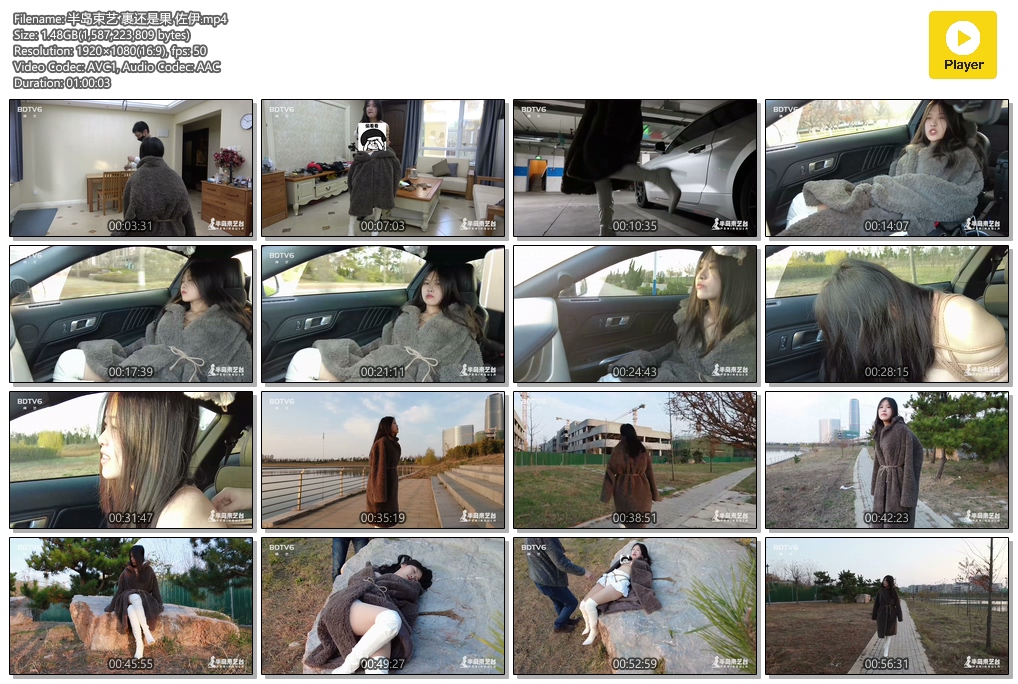 Forumophilia Porn Forum Asian Girls Bound And Gagged Page 232