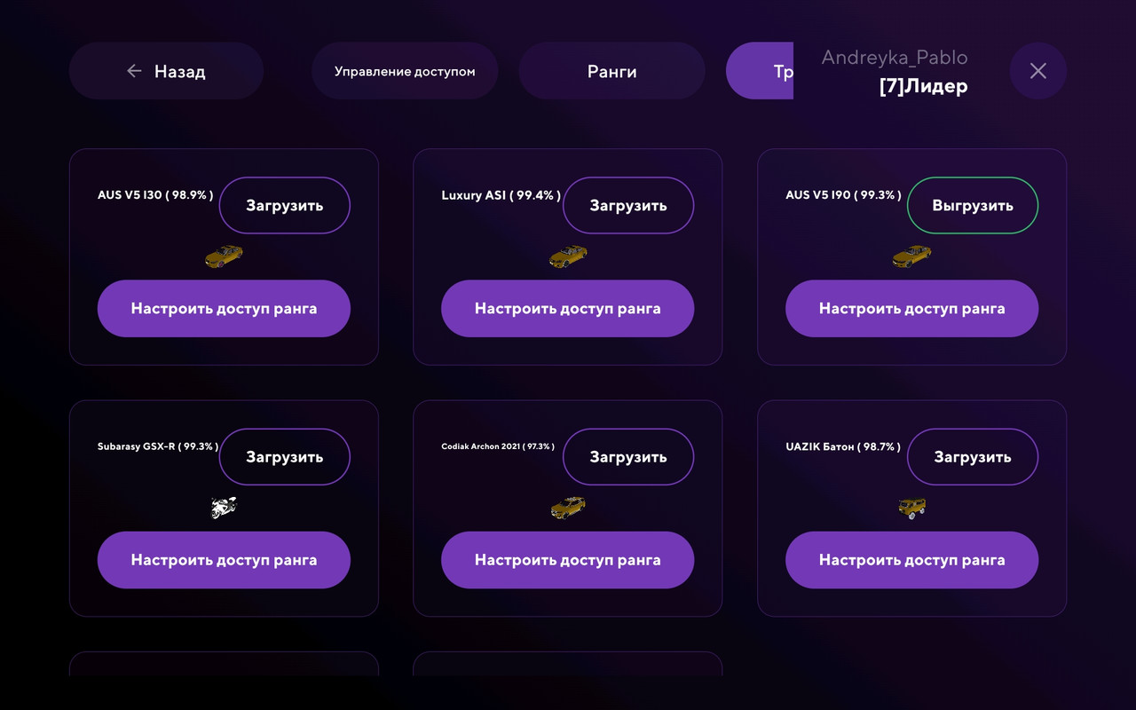 Screenshot 2024 01 11 10 37 20 521 — Postimages