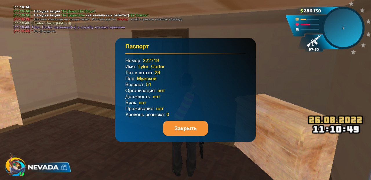 Album — Postimages