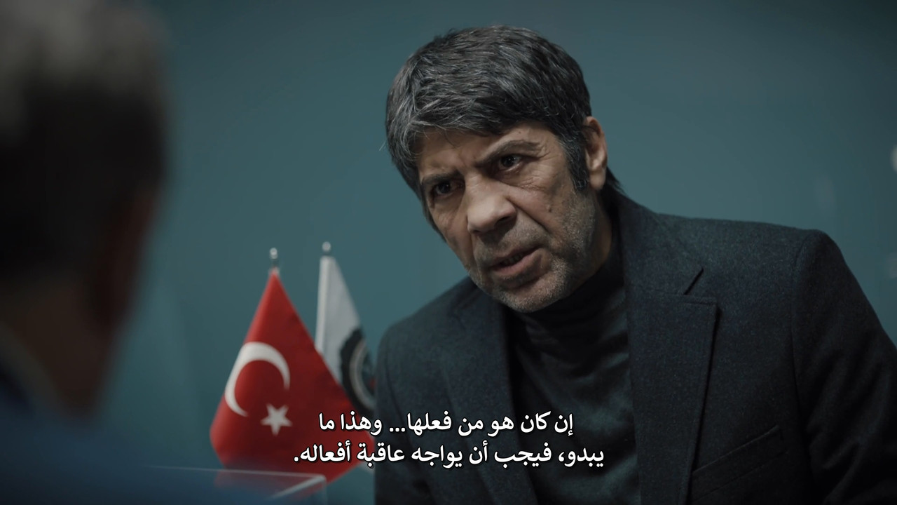 Hilal Play المنظمة الموسم 2 الحلقة 10 mkv snapshot 00 18 43 645 ...