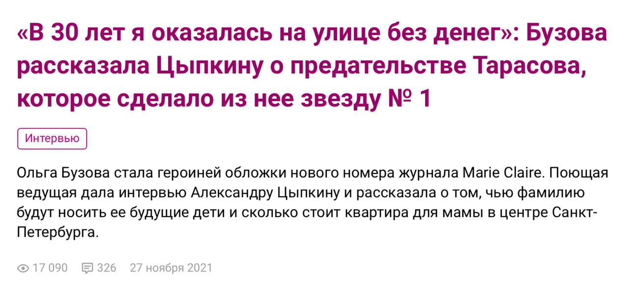 616 E3 Ec5 8 Dc1 4 D62 9 Ce8 B8 Db50 Ff22 Cd — Postimages