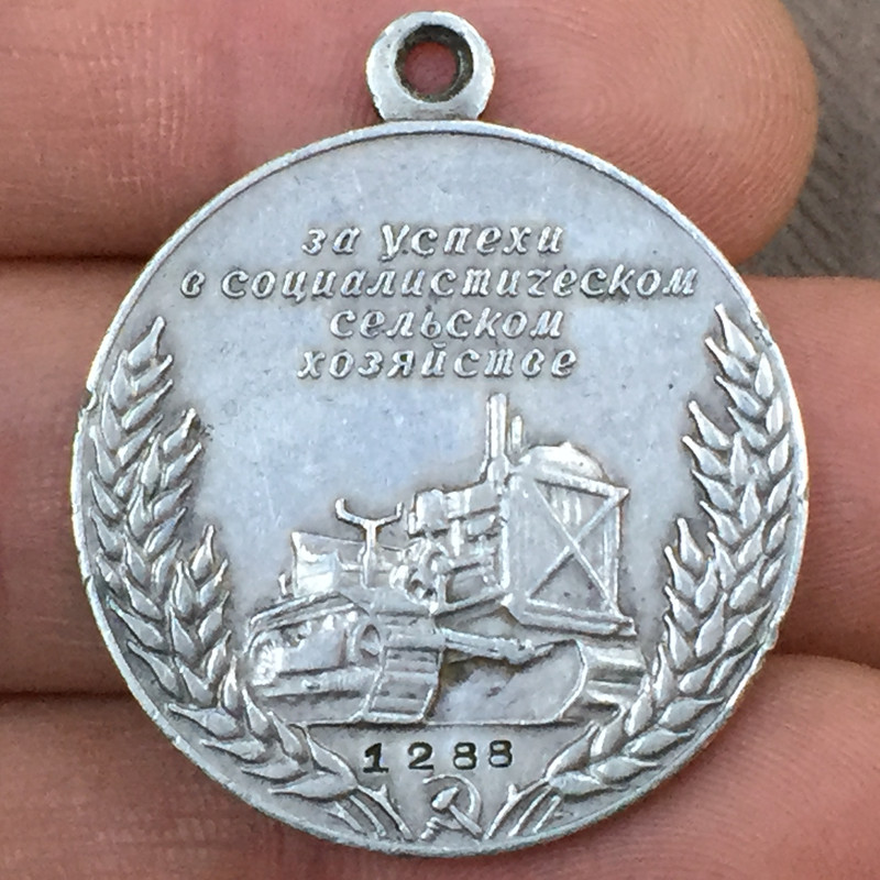 IMG 3102 — Postimages