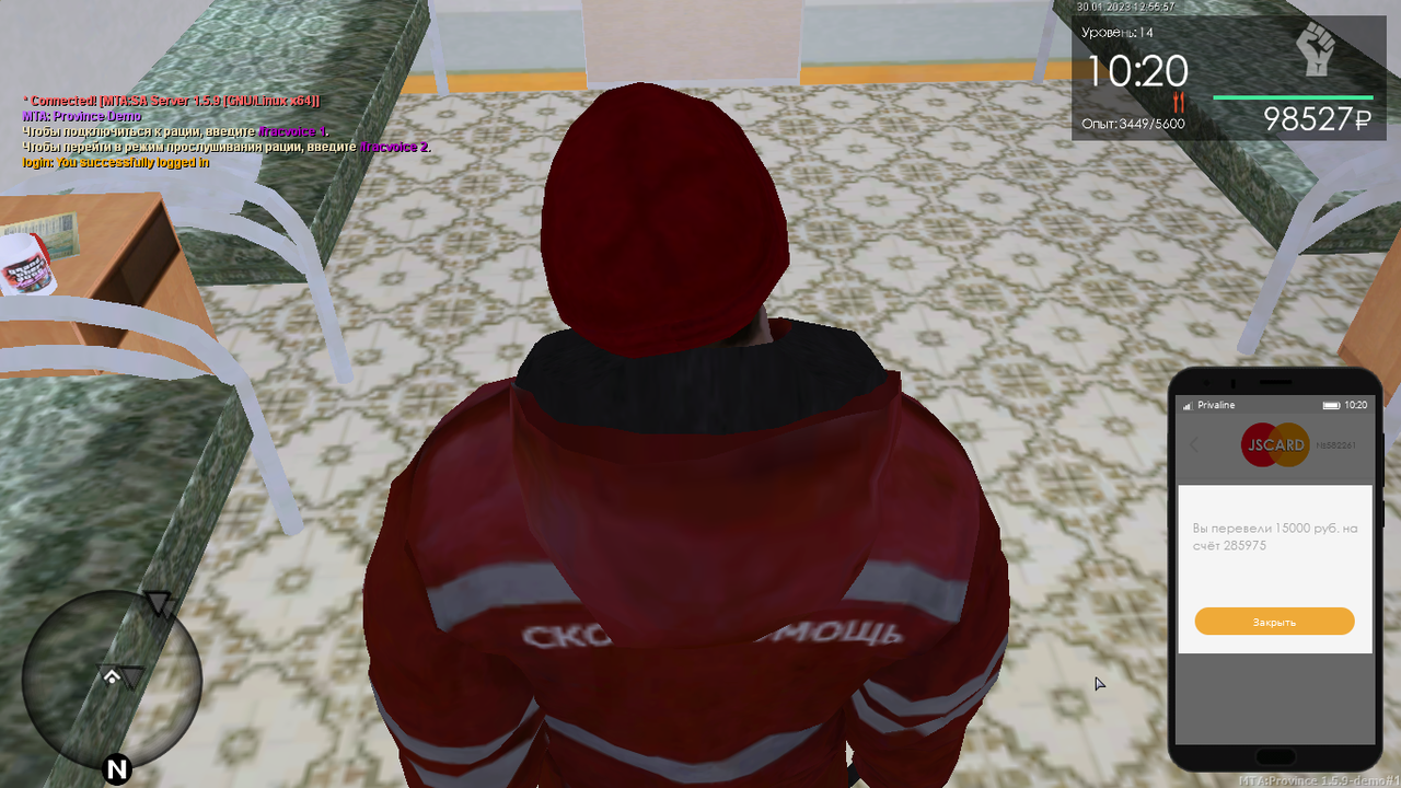 mta screen 2023 01 30 14 55 51 — Postimages