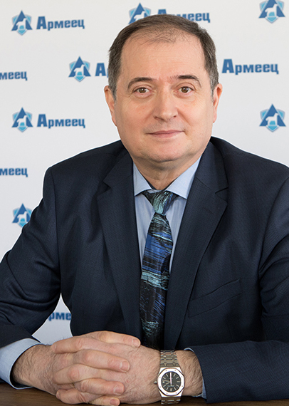 Armeec - ARMEEC INSURANCE JSC