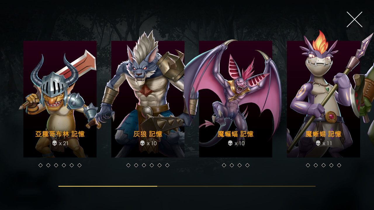 ZXG 0108 001 012 — Postimages