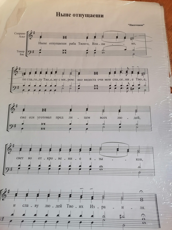 IMG 20230806 111726 — Postimages