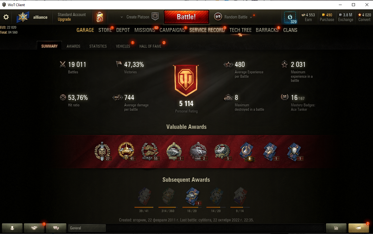 screenshot 129 — Postimages