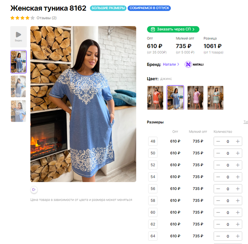 2023 06 20 09 37 55 — Postimages