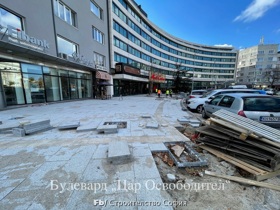 drdrцар освободител IMG 0033 — Postimages