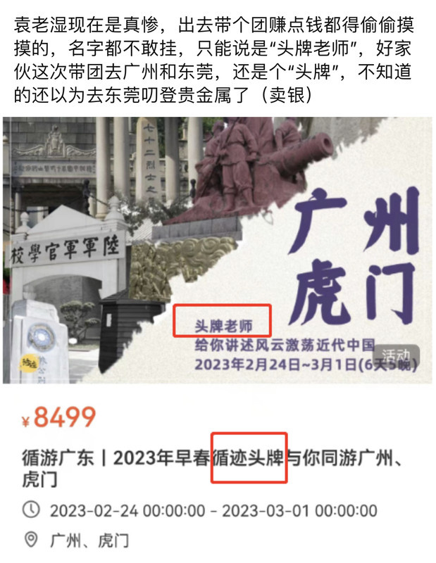 01028431 E0 E3 435 C A7 Fe D8060 A206055 — Postimages