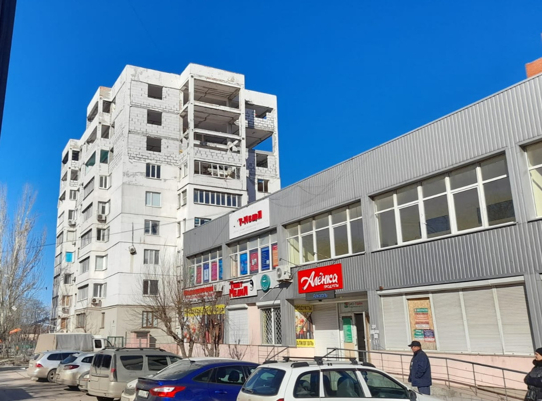 IMG 20230302 164618 — Postimages