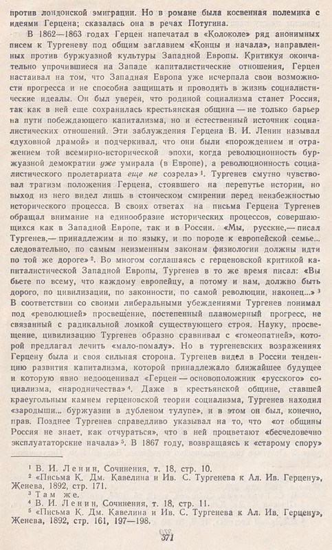 p0370 — Postimages