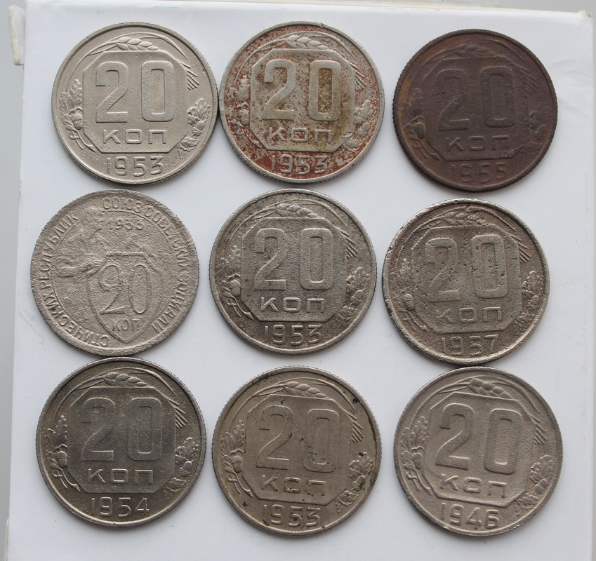 IMG 2149 — Postimages