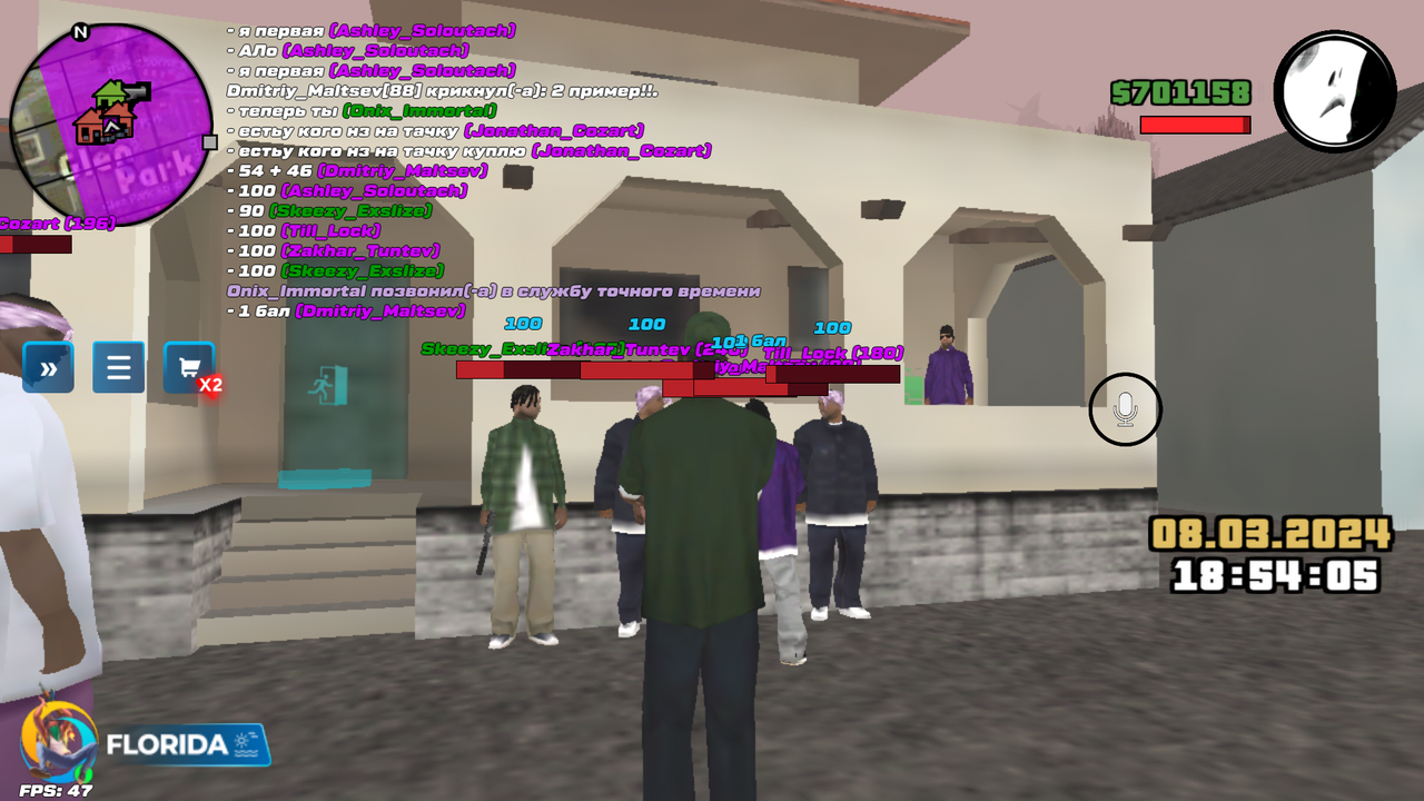 Screenshot 20240308 205222 — Postimages