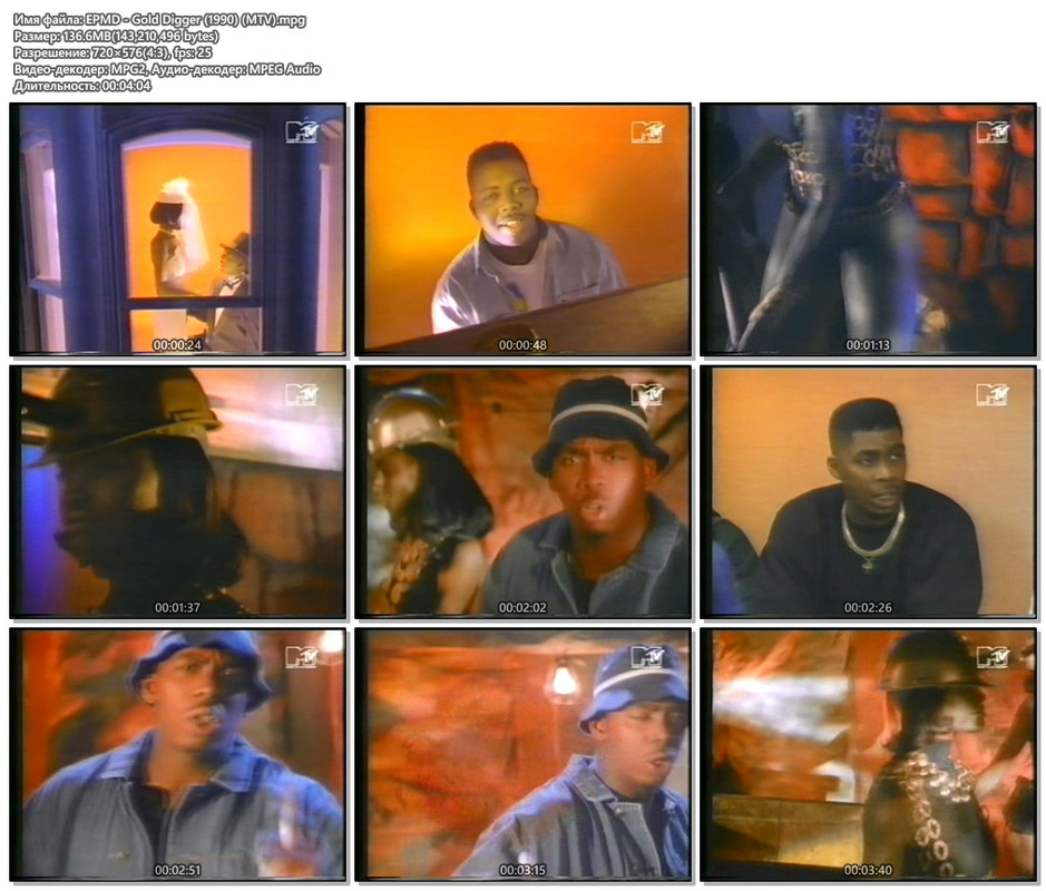 EPMD Gold Digger (1990) ( MTV) mpg — Postimages