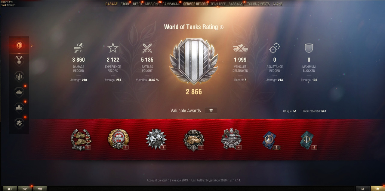 Скриншот 18 01 2024 185847 — Postimages