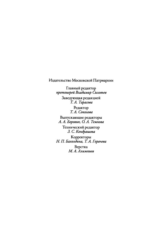 p0683 — Postimages