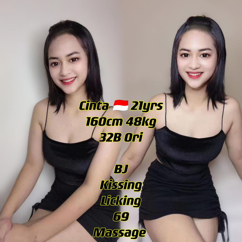 Indon Cinta — Postimages